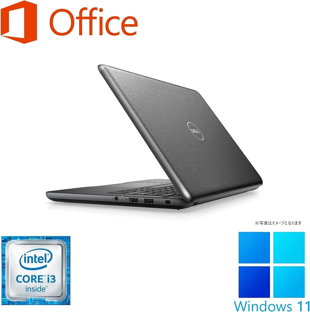 DELL ノートPC 3380/13.3型/Win 11 Pro/MS Office H&B 2019/Core i3-6006U